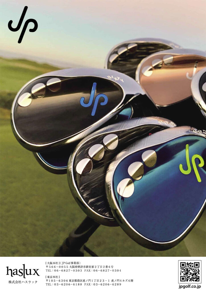 『TORAYCA M40X』『TORAYCA T1100G』 | VIRTUAL GOLF FAIR :: ゴルフ用品界(GEW)